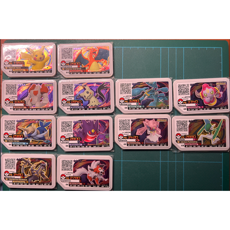 Genuine - Pokemon Gaole Part 1/2/3/4 - 4 Stars [Ready stock] | Shopee ...