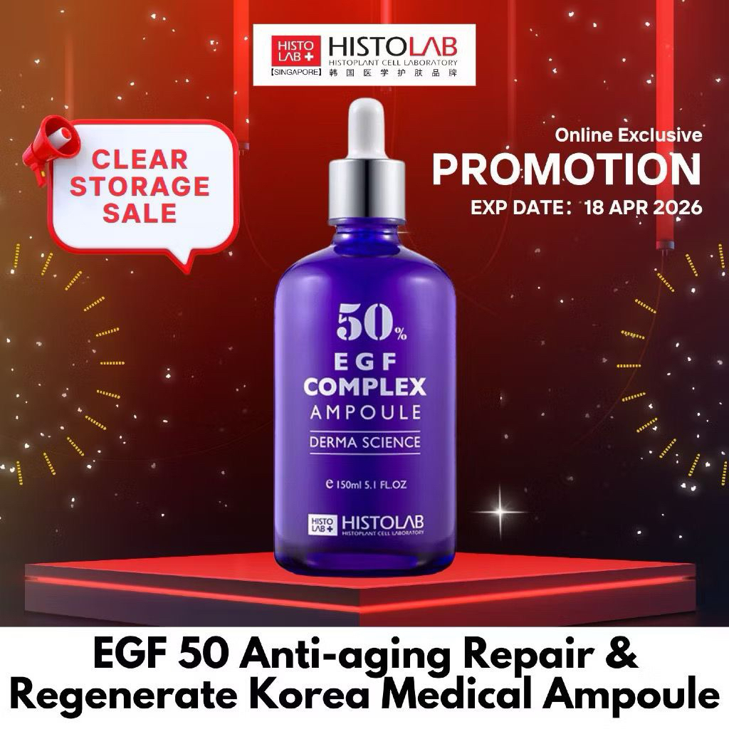 HISTOLAB 50%EGF 150ml complex ampoule (Anti-aging Anti-wrinkle ...