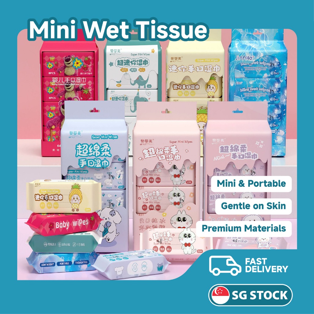 (SG Ready Stock) Mini Baby Wet Tissue | Antibacterial Wet Tissue | For ...