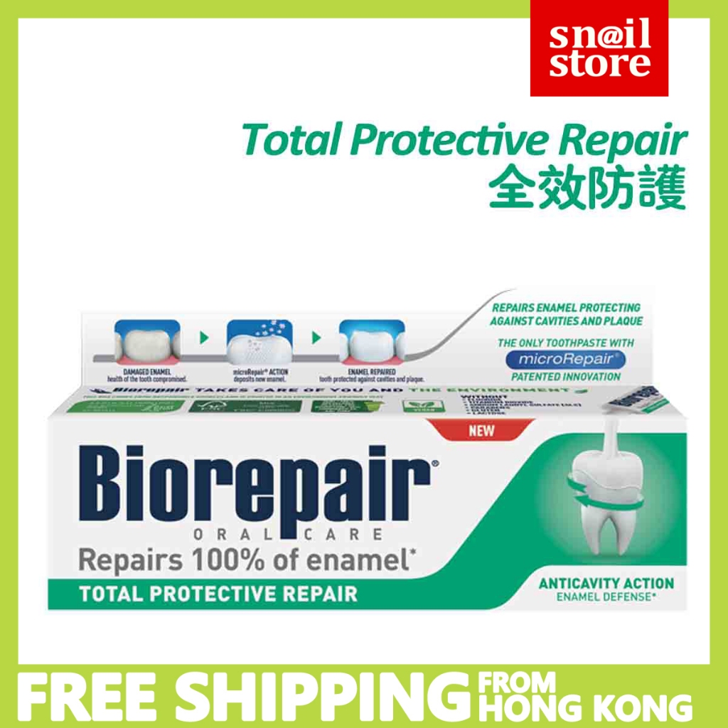 Biorepair Total Protective Repair toothpaste 75ml (綠色) repair enamel ...