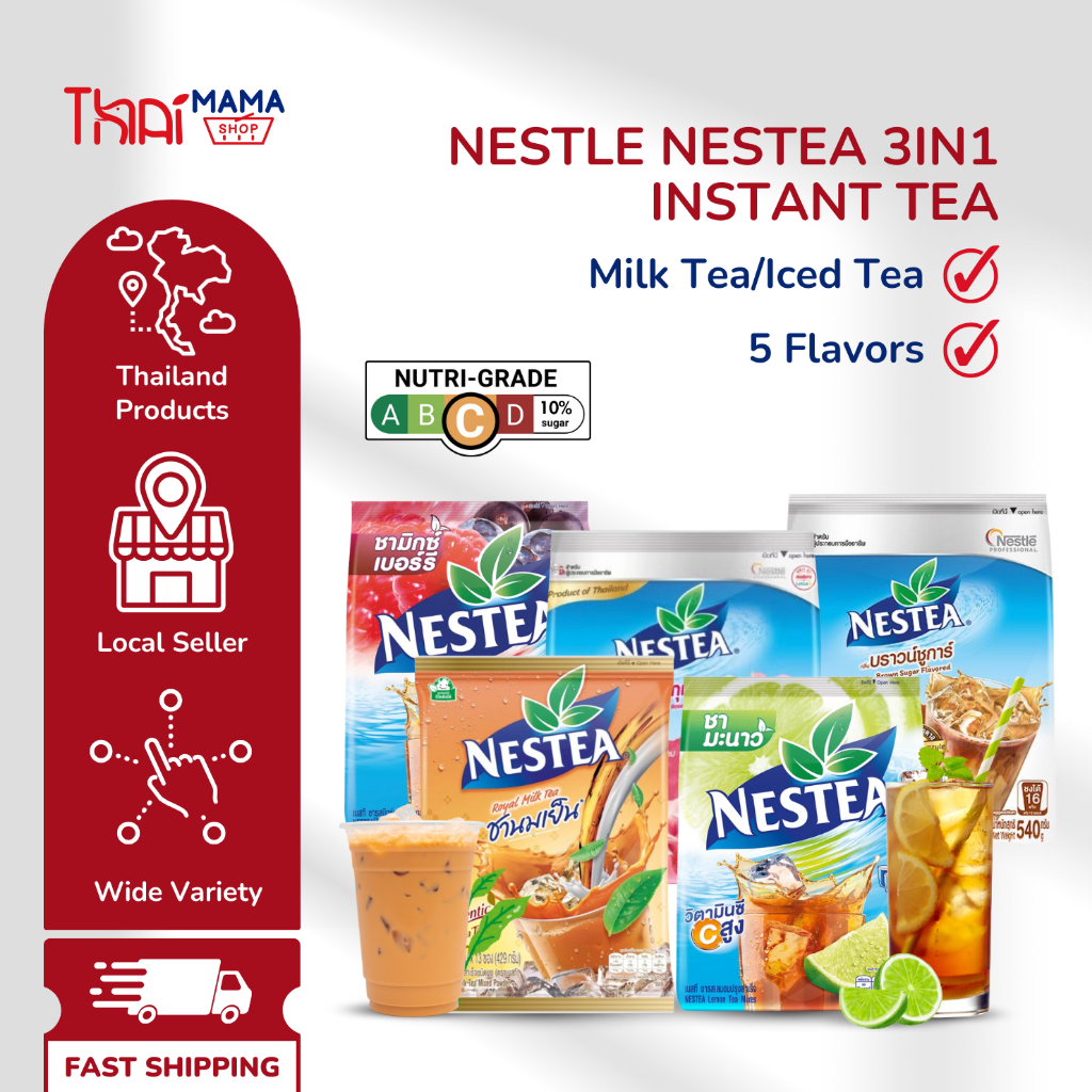 Nestle Nestea 3in1 - Halal Instant Milk Tea & Iced Tea, Refreshing ...