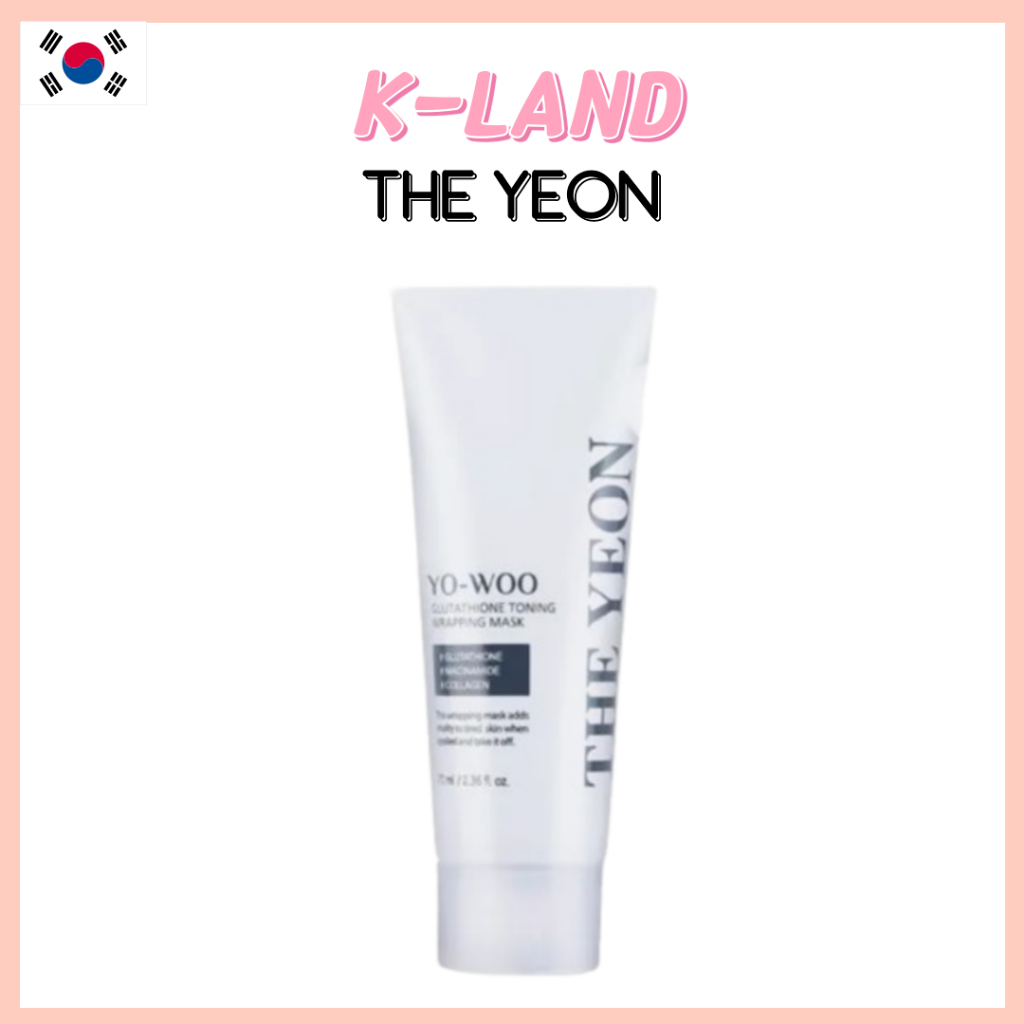 🇰🇷【The YEON】Yo Woo Glutathione Wrapping Mask 70ml | Shopee Singapore
