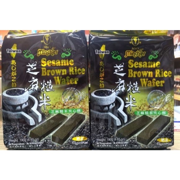 (2 packets) Sesame Brown Rice Wafer 芝麻糙米夹心酥 | Shopee Singapore