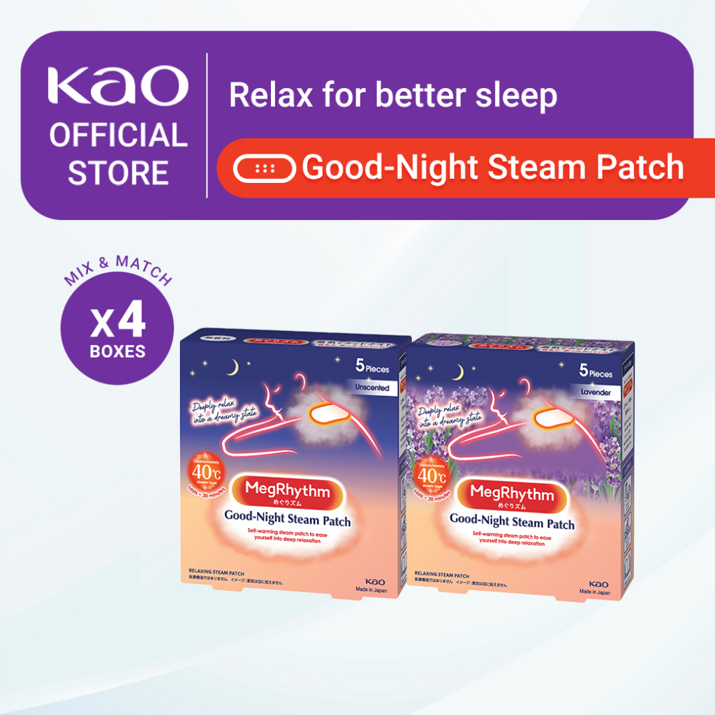 MegRhythm Good-Night Steam Patch (5 Pieces Per Box) | Shopee Singapore