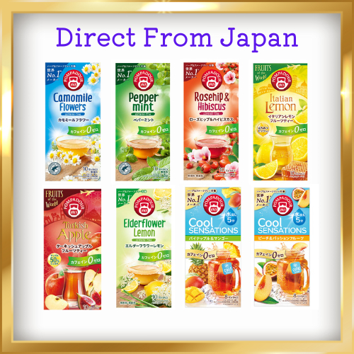Pompadour herbal tea【Direct from Japan】 | Shopee Singapore