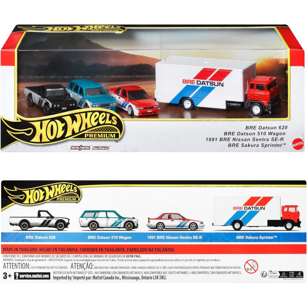 Hot Wheels Premium Collector Set - BRE Datsun BOX SET | Shopee Singapore