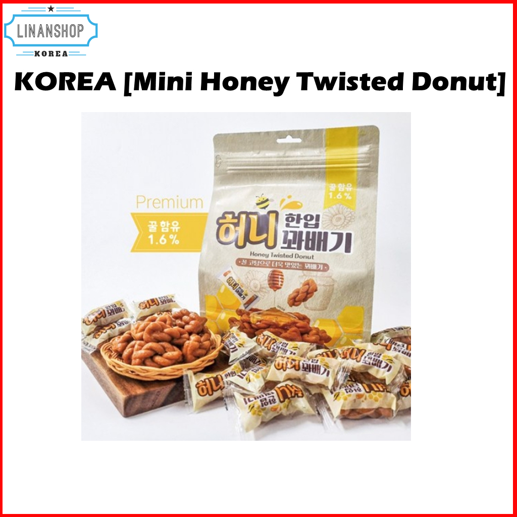 KOREA Mini Honey Twisted Donuts / Sweet Korea Traditional Cookies ...