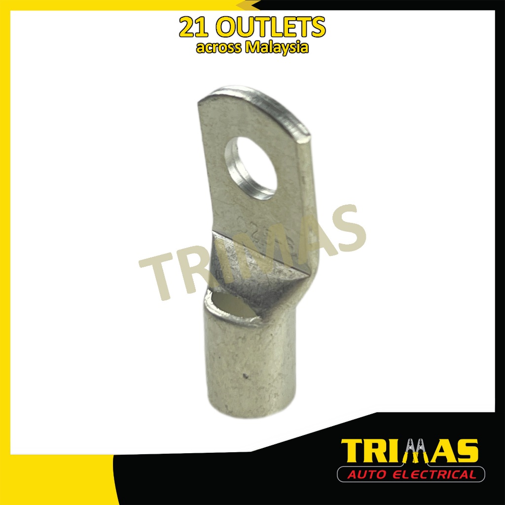 Tinned Copper Cable Lug Wire Connector Battery Terminal 200A (1 PC ...