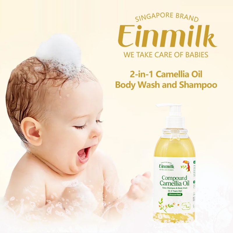 Einmilk 2-in-1 Camellia Oil Baby Gentle Wash & Shampoo with Glycerin ...