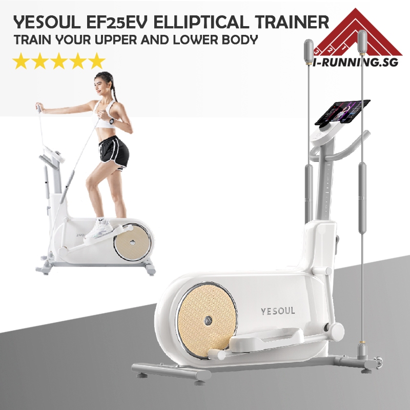 Elliptical Sole Official Ef25ev Trainer Yesoul SG Distributor Stepper Hine Home Gym ★ Exercise ...
