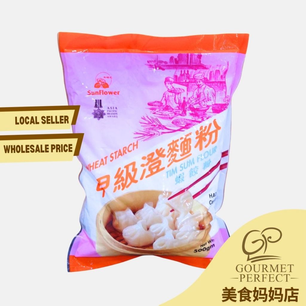 Wheat Starch 500g | Tim Sum Flour | 澄面粉 | 虾饺粉 | Shopee Singapore