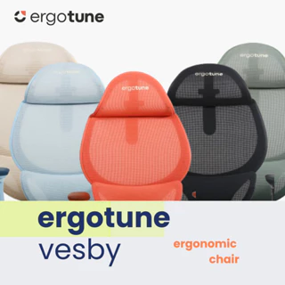ErgoTune Official Store, Online Shop Jan 2026 | Shopee Singapore