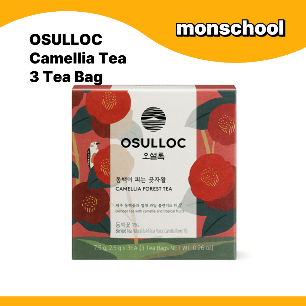 OSULLOC Camellia Forest Tea 3 Tea Bags / Korean Floral Fruit Blended ...