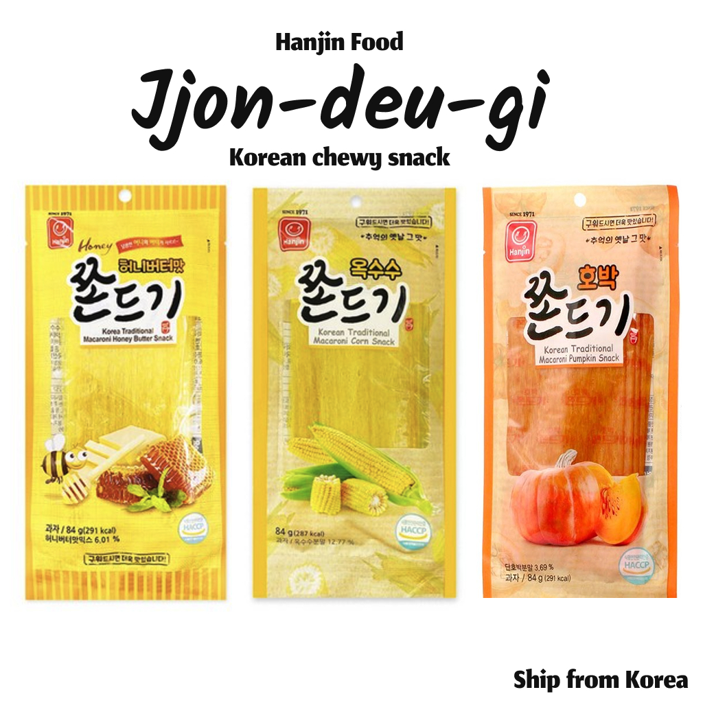 Hanjin Korean Traditional Jjondeugi Chewy Snack – Pumpkin / Corn ...