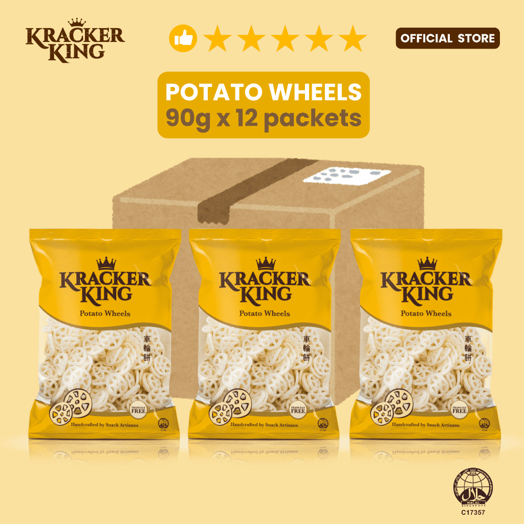 Potato Wheels (Spin Cracker) 90g x 12 packets | Shopee Singapore