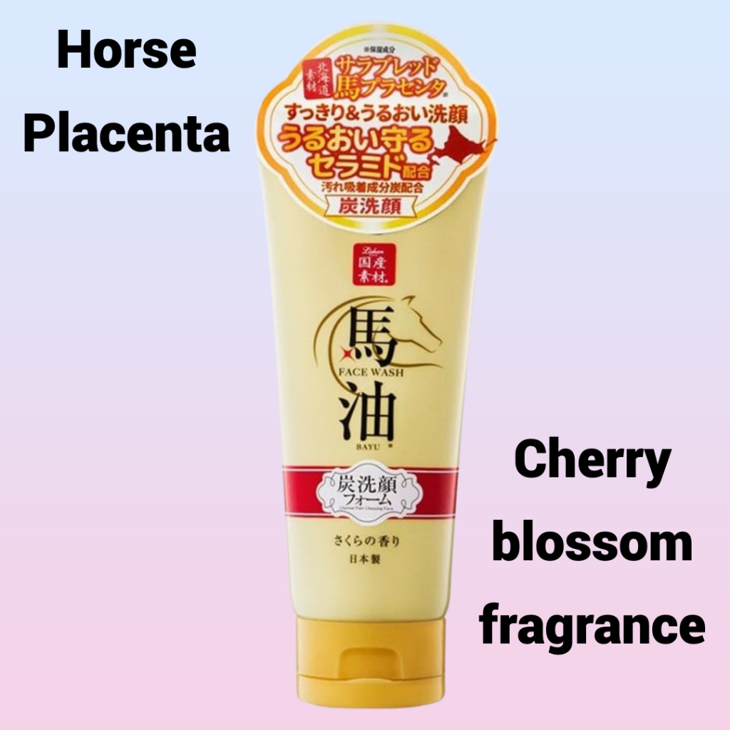 🌸Rishan Horse Oil & Charcoal Facial Cleansing Foam (Sakura Fragrance) (130g in volume)【Direct ...