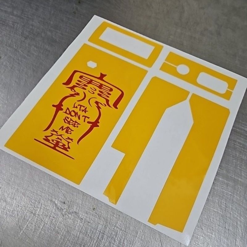 OBU Stickers Motorcycle. Lta don't see me design. | Shopee Singapore