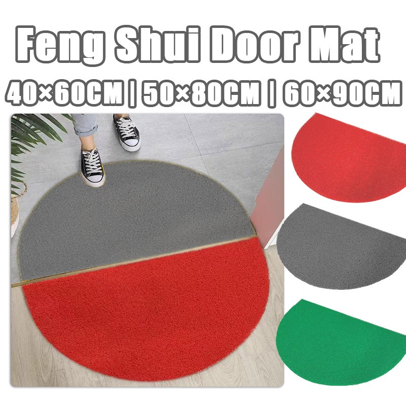 🔥3 Day Delivery🔥Semi Circle Floor Mat Entrance Door Mat Fengshui Mat ...