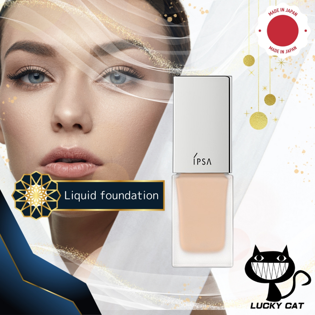 【Direct from Japan】IPSA Liquid foundation e 25mL | Shopee Singapore