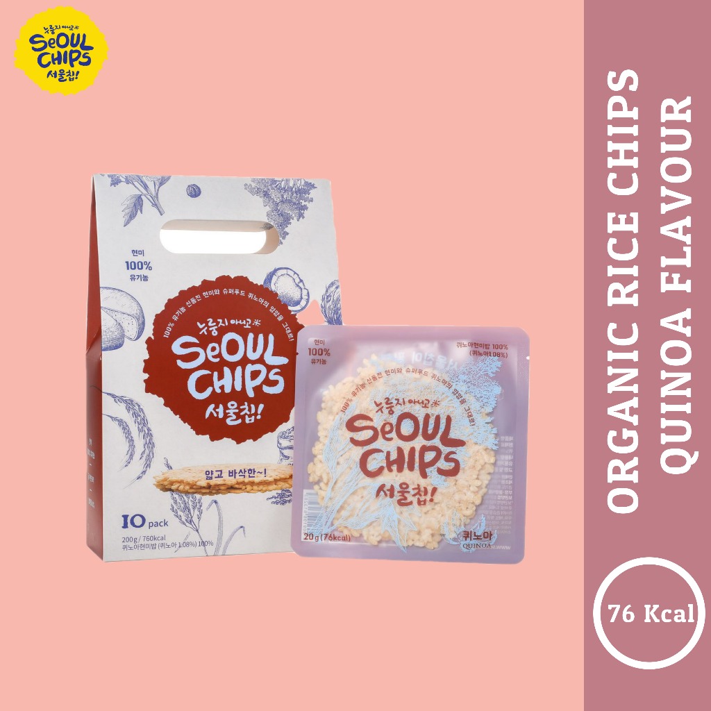 [SEOULCHIPS] Korean Snack - Organic & Quinoa Flavored Rice Chips 200g (20g X 10) | Shopee Singapore