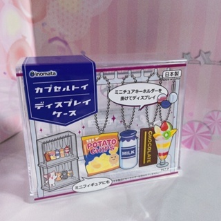 Capsule Toy Display Case made in japan | Shopee Singapore