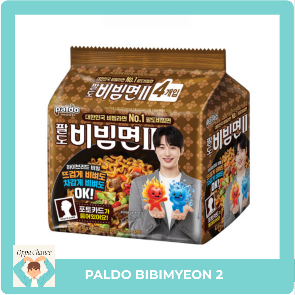 *With Byeon Woo Seok photocards* [PALDO] Bibimyeon 2 (130g x 4) | Shopee Singapore