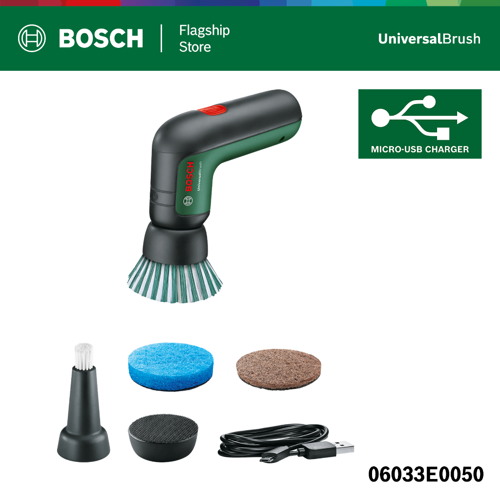 BOSCH Universal Brush - Cordless Cleaning Brush | Shopee Singapore
