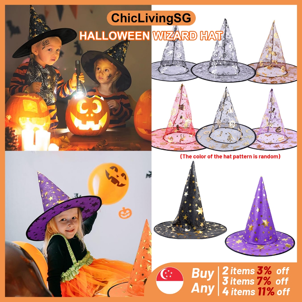 Witch Hat Halloween Hat Photobooth Cosplay Costume Props Wizard Hat ...