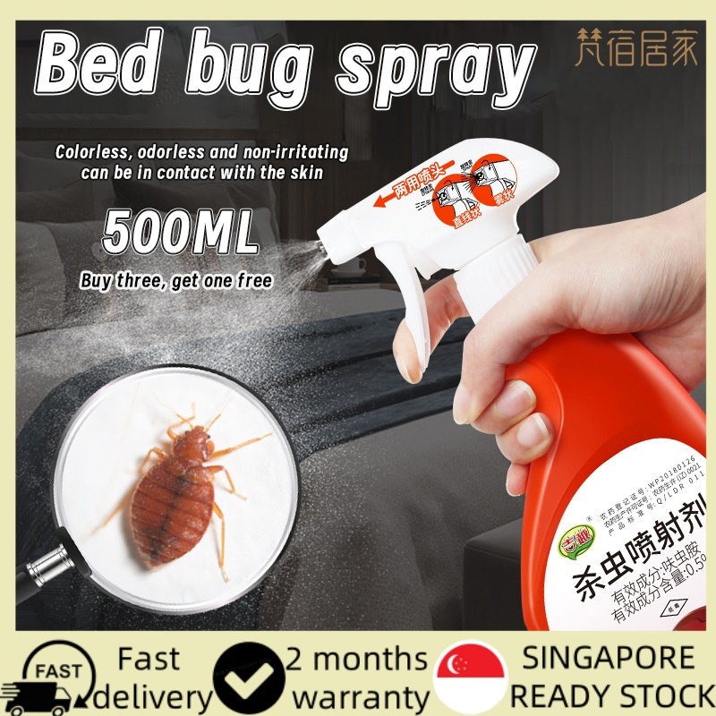 SG Spot Inventory Bed Bug Spray 500ML Medicine Bedbug Killer Spray ...