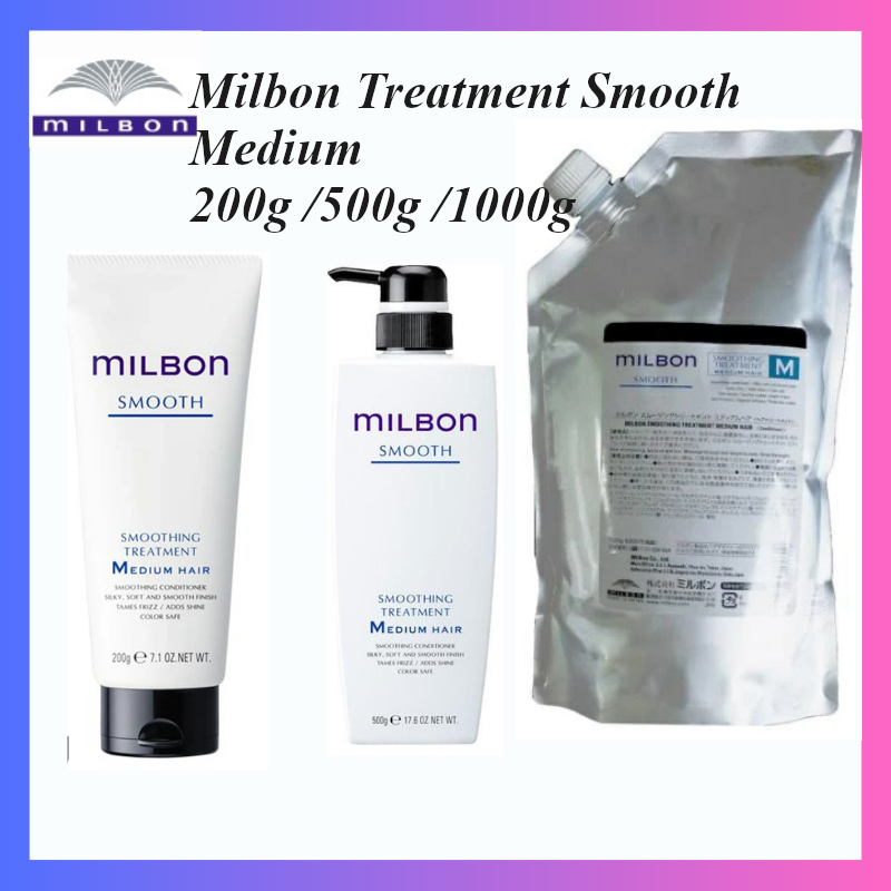 Milbon Treatment Smooth Medium Hair 200g / 500g / Refill Treatment 1000g 【Direct From JAPAN ...
