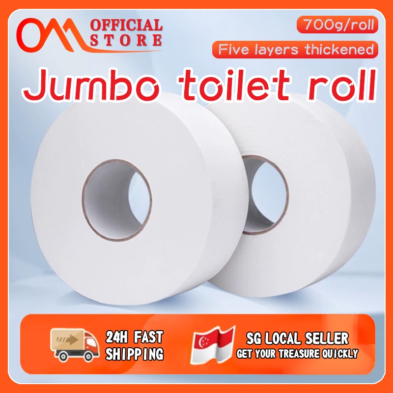 [SG Stock] 5 ply x 700gtoilet paper jumbo roll tissue Bathroom tissue ...