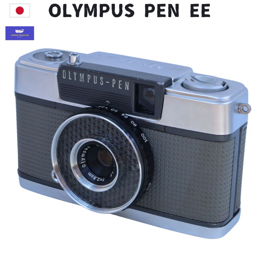 OLYMPUS PEN EE with 28mm F/3.5 lens Half-size Compact Film Camera ...