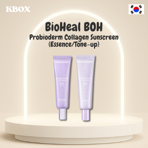 Bio Heal Boh / Probioderm Collagen Sunscreen (Essence / Tone-up ...