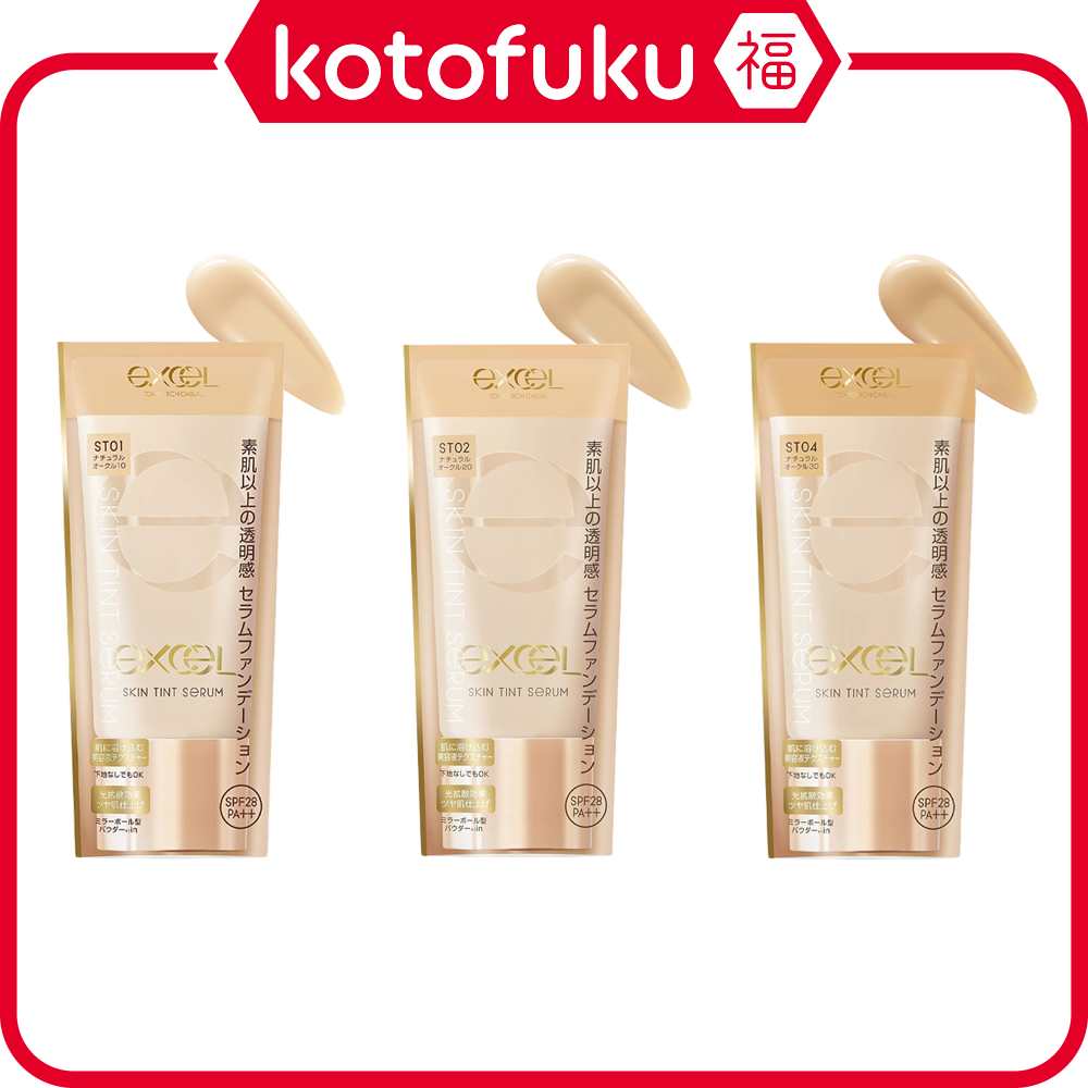 Excel Skin Tint Serum Foundation - ST01 / ST02 / ST04 (35g) | Shopee Singapore