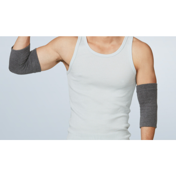Nefful Negative Ions Elbow Support (SG011) (1 Pair) | Shopee Singapore