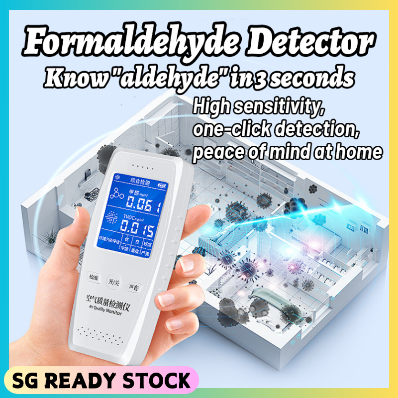 SG STOCK Portable Formaldehyde Detector Indoor Air Quality Professional ...