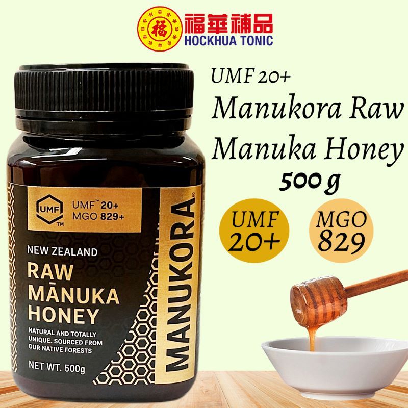 Manukora 3 Bottles - Raw Manuka Honey UMF 20+(500g)(EXP:03/2029) | Shopee Singapore