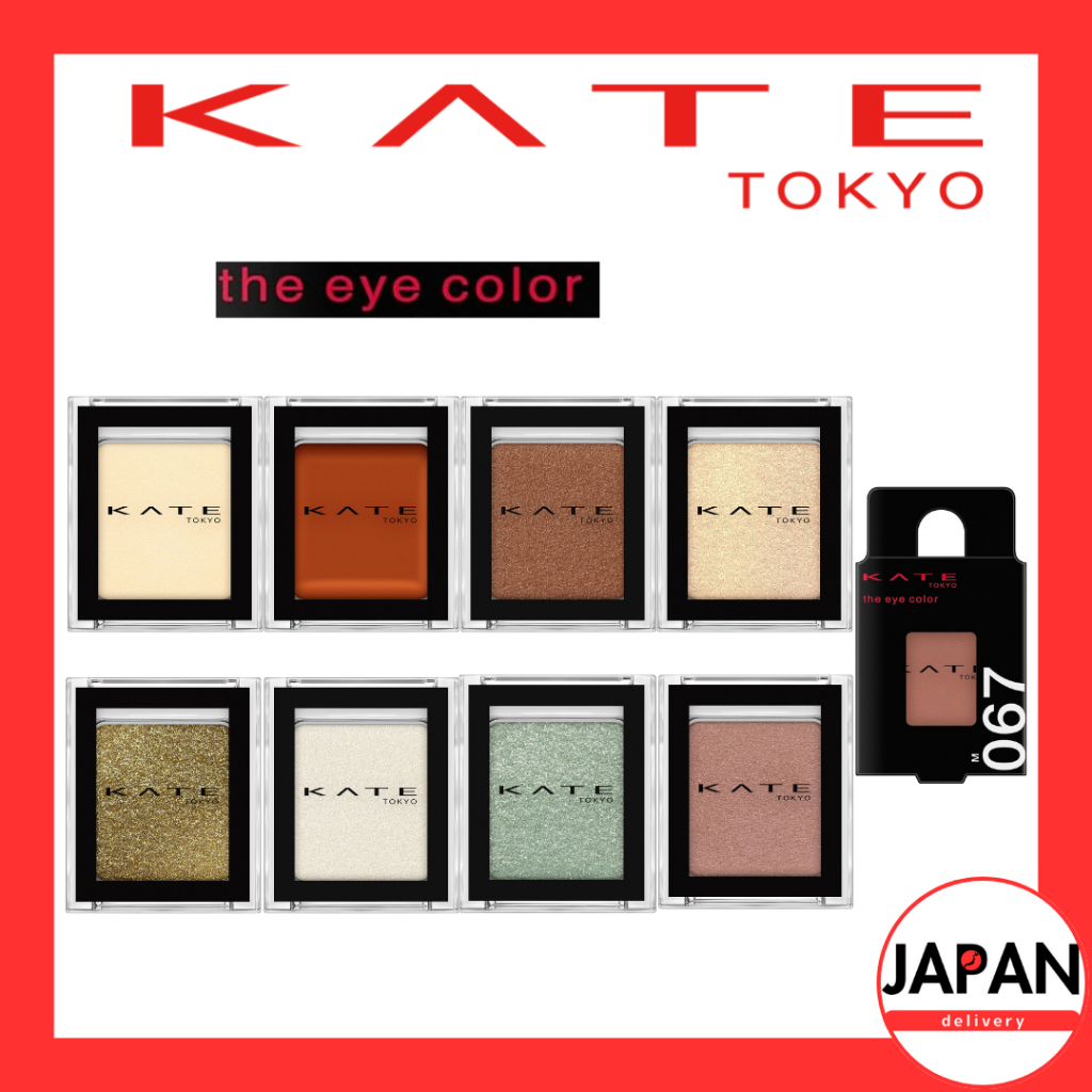 KATE The Colour/eyeshadow/Japan Kanebo formerly Kate Tokyo Direct from ...