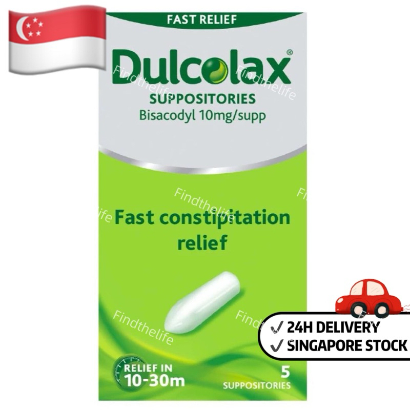 [SG STOCK] Dulcolax Constipation Relief Suppository 5's | Shopee Singapore