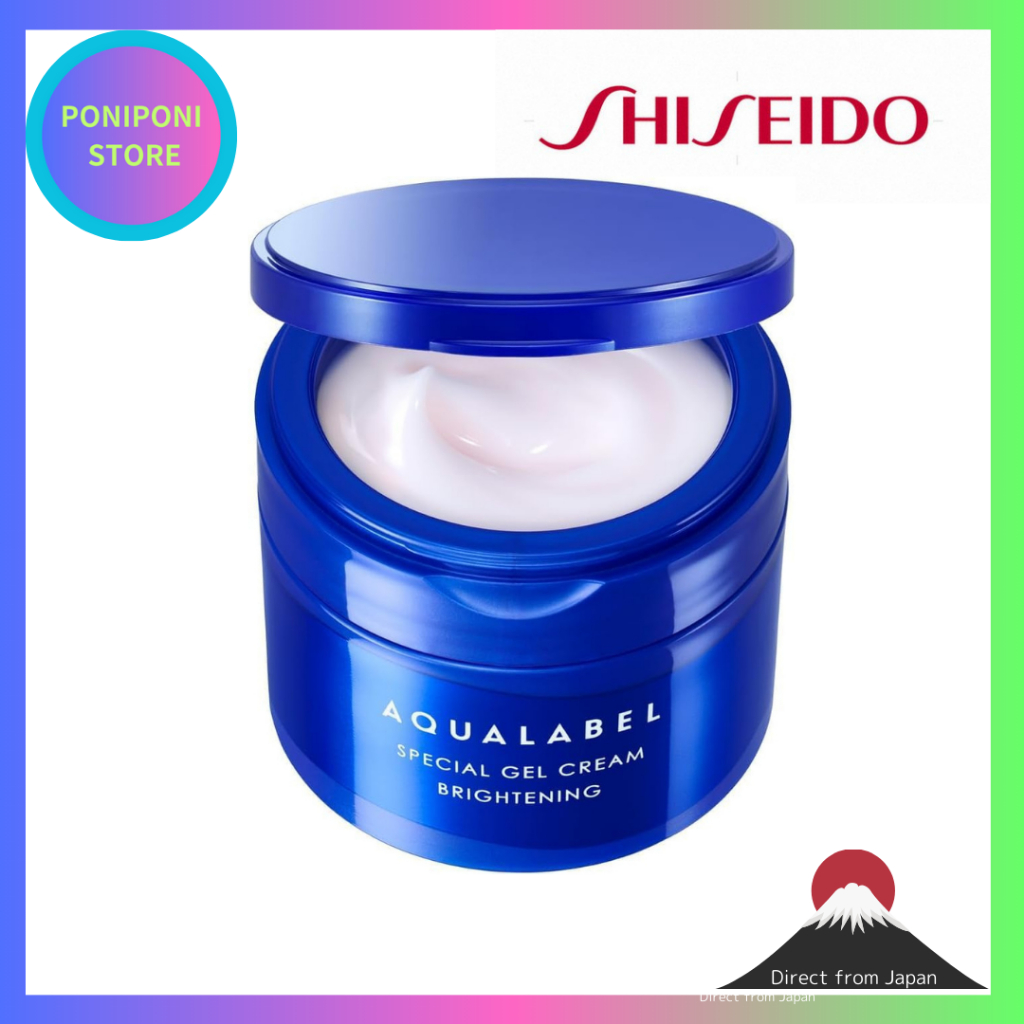 AQUALABEL Special Gel Cream EX 90g (・Brightening・Oil In・Moist ) all-in-one Lotion, emulsion ...