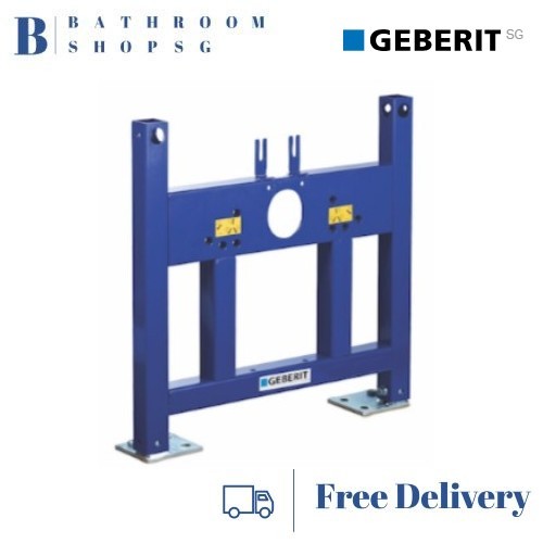 Geberit Swiss Chair Bracket 224.053.00.1 | For Wall Hung Toilet ...