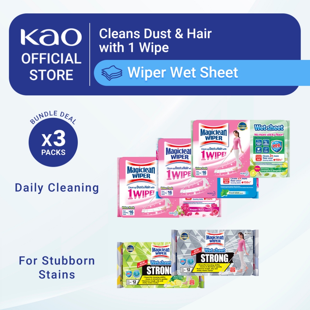 Magiclean Wiper Wet Sheets (Bundle of 3) | Shopee Singapore