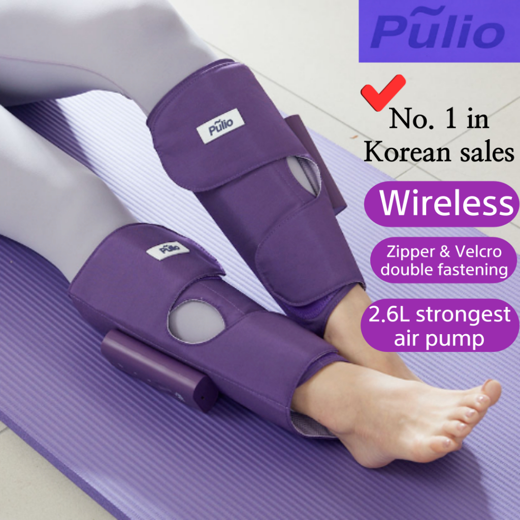 KOREA Pulio Powerful Calf Massager Korean Genuine Product | Shopee ...