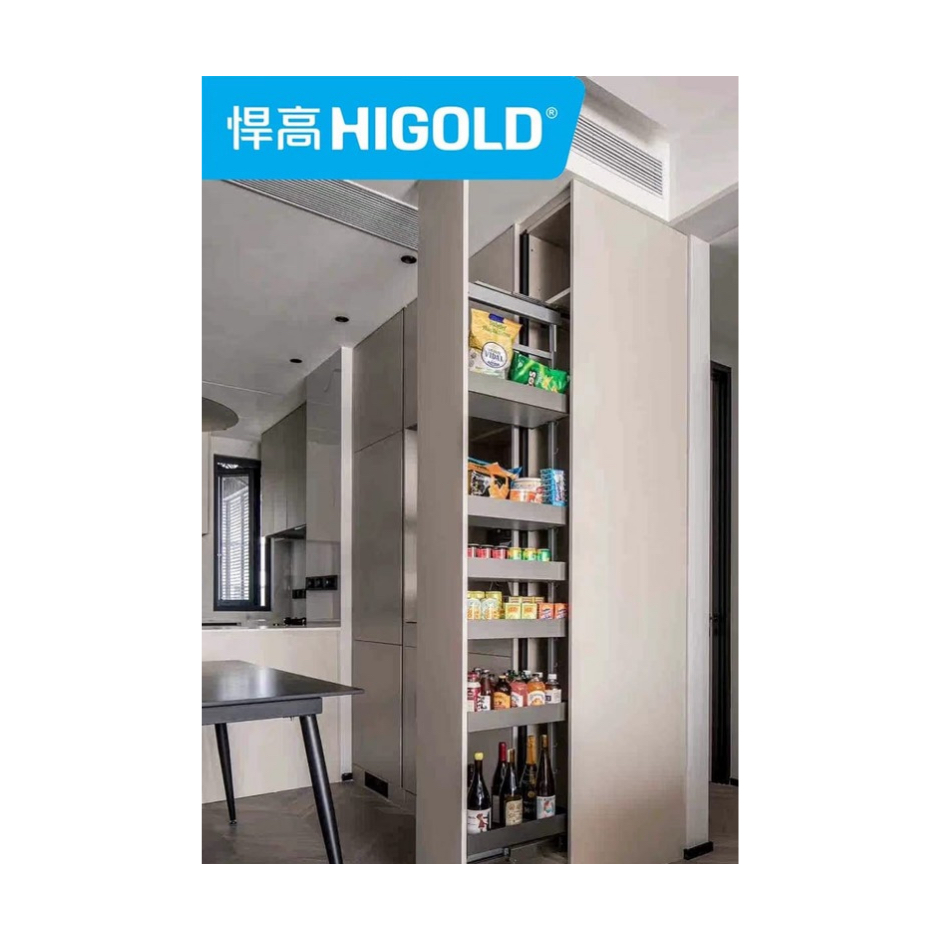 Higold Tall Cabinet Rack Shearer Tall Unit | Shopee Singapore