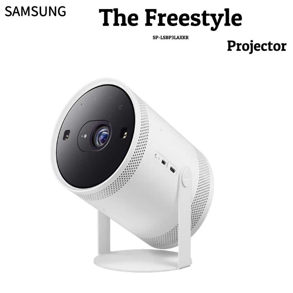 Samsung Home Mini Projector Travel & Camping Screen for Watching Movies ...