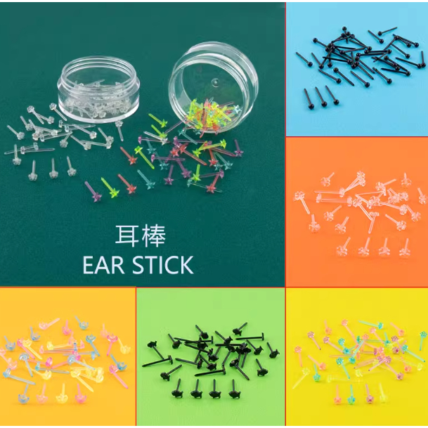 Hypoallergenic Anti allergy Plastic Ear Stick Earstick Ear Stud EarStud ...
