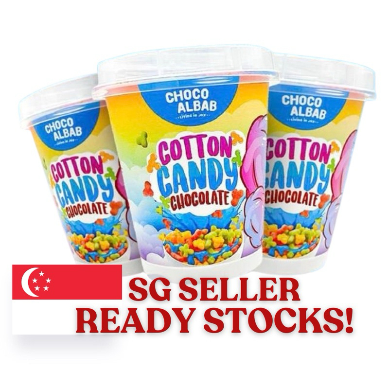 [NEW LAUNCH] Choco Albab Cotton Candy | Shopee Singapore