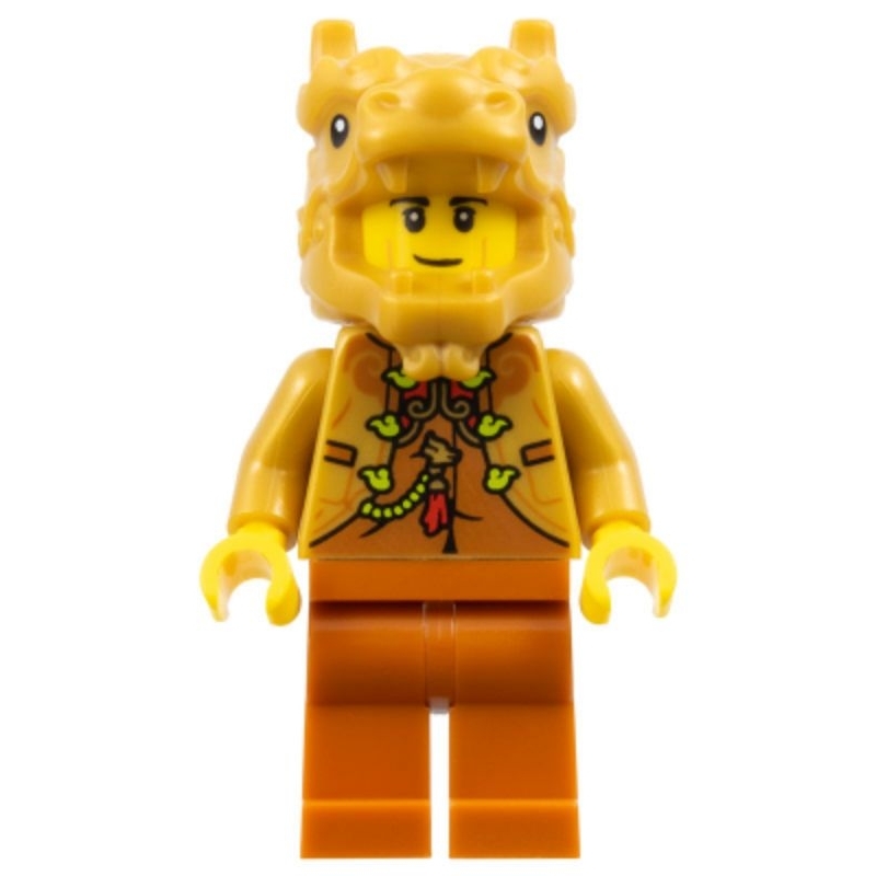 LEGO 80113 Chinese New Year zodiac Year Of Dragon Minifigure | Shopee ...