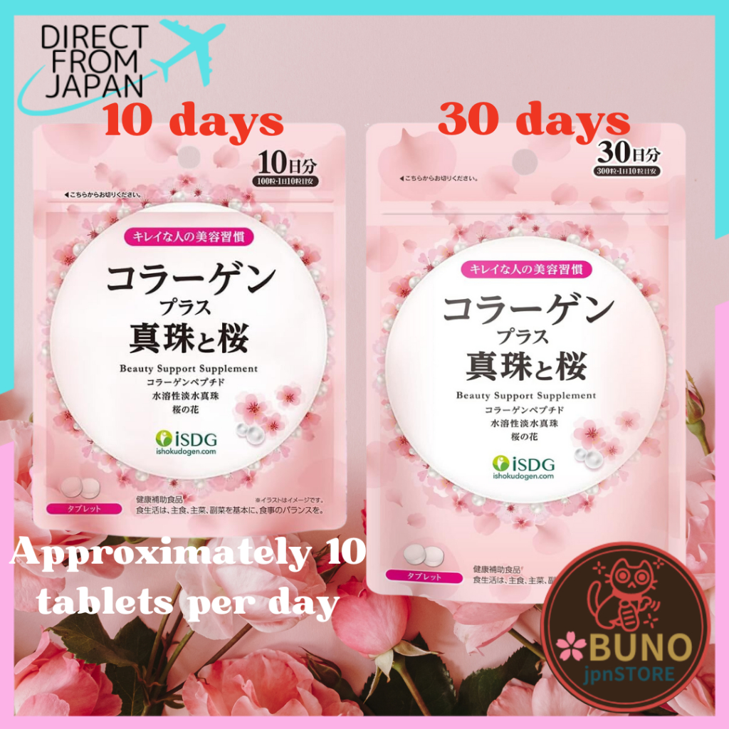 ISDG Collagen Plus Pearl and Cherry Blossom Beauty supplement Collagen ...