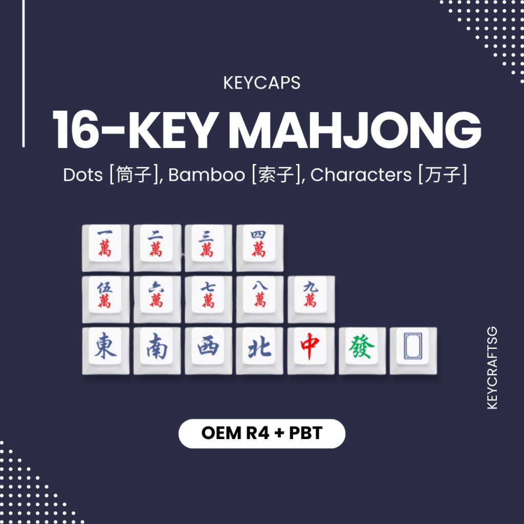 🇸🇬 16-Key Chinese Mahjong Keycaps Artisan OEM PBT Dye-Sublimation for ...